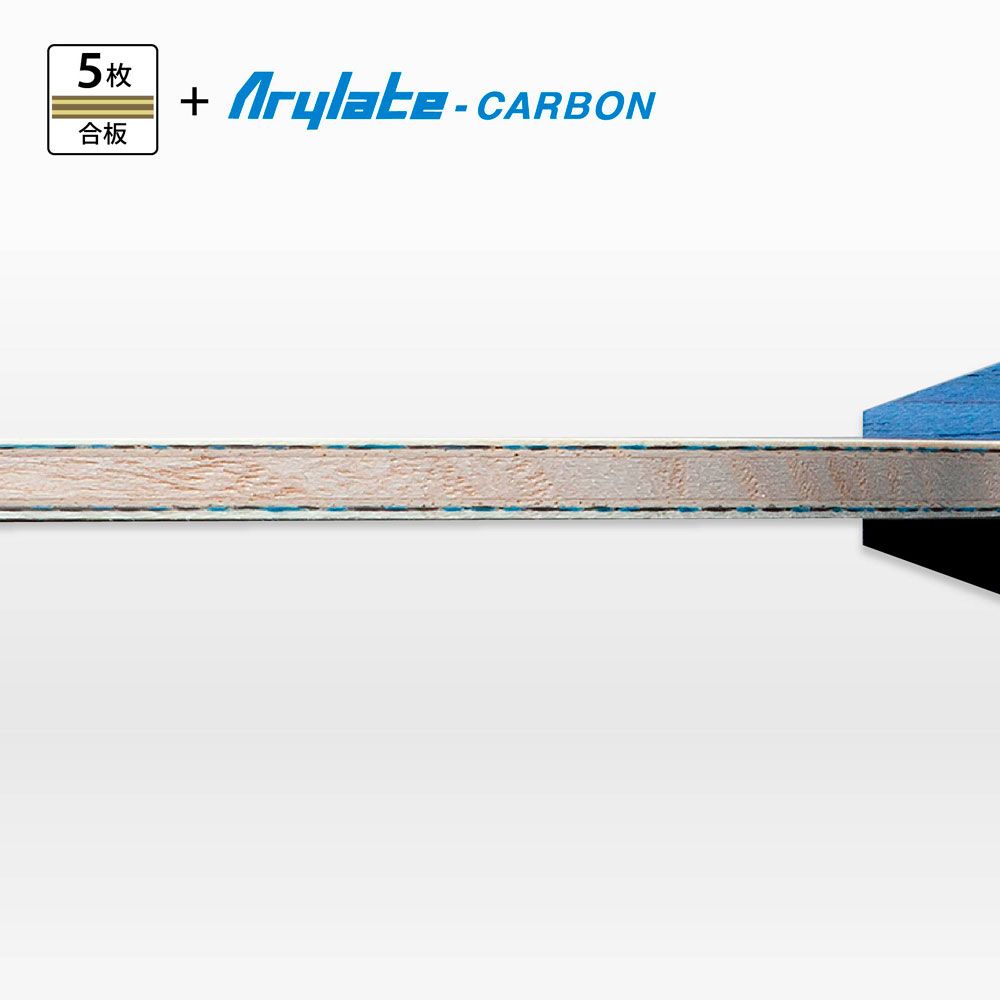 Timo Boll ALC – Aruna Sports Shop