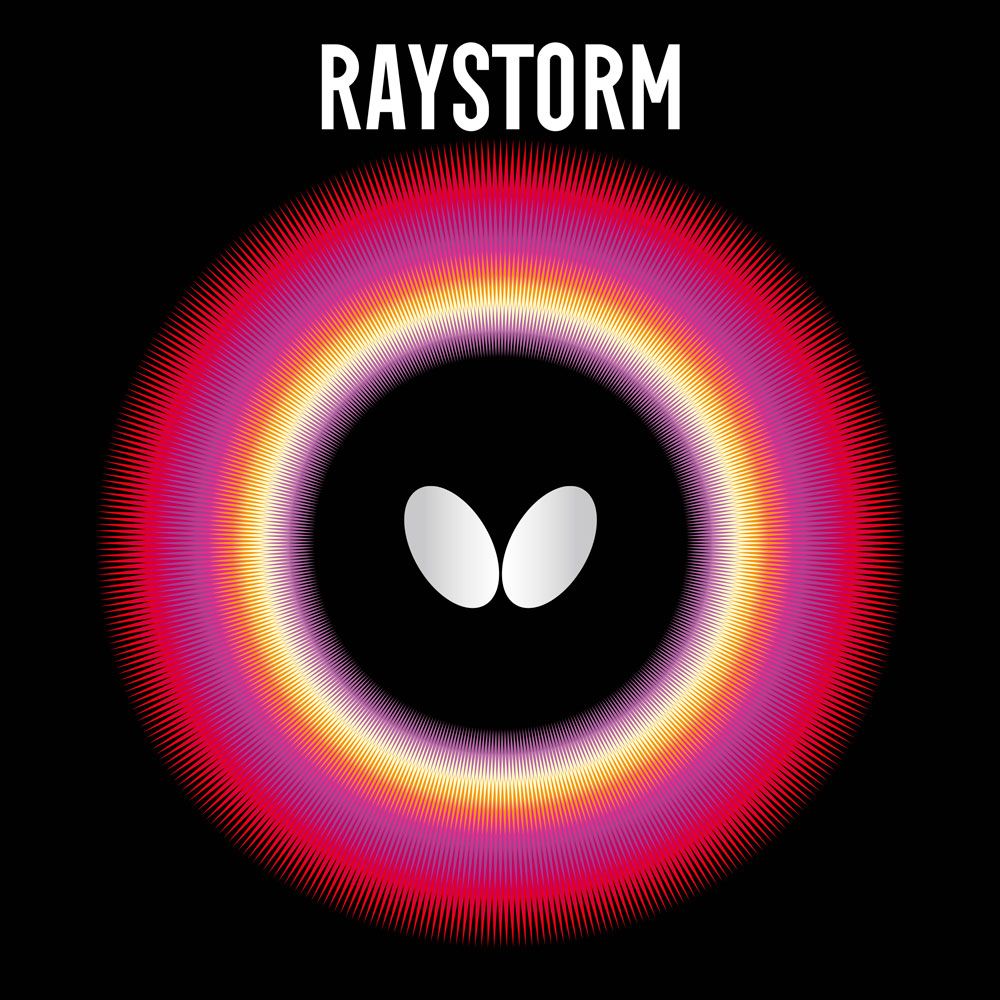 Feint AG – Aruna Sports Shop